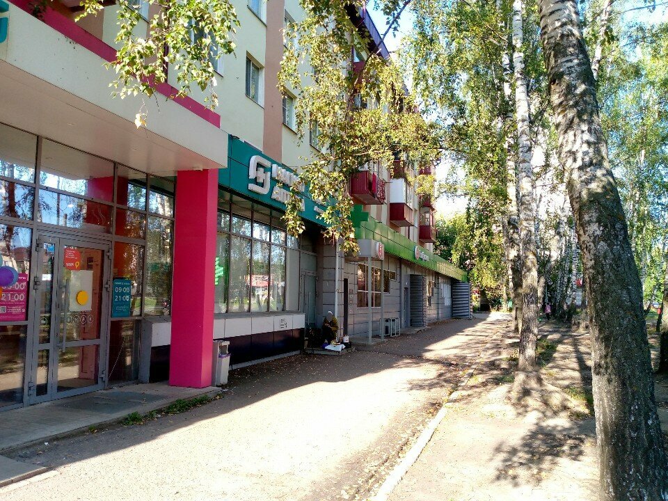 Ödeme terminali Sberbank of Russia, Zelenodolsk (Yeşel Üzen), foto