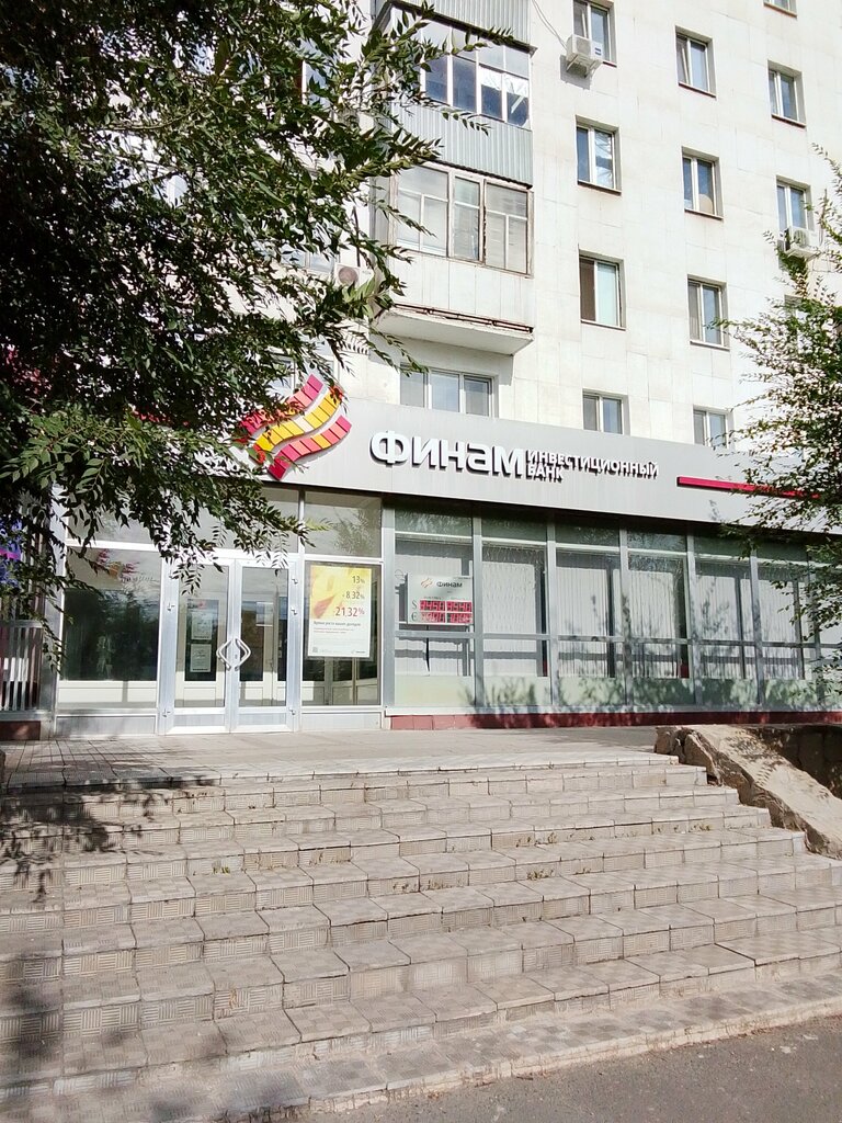 Banka Finam Bank, Orenburg, foto