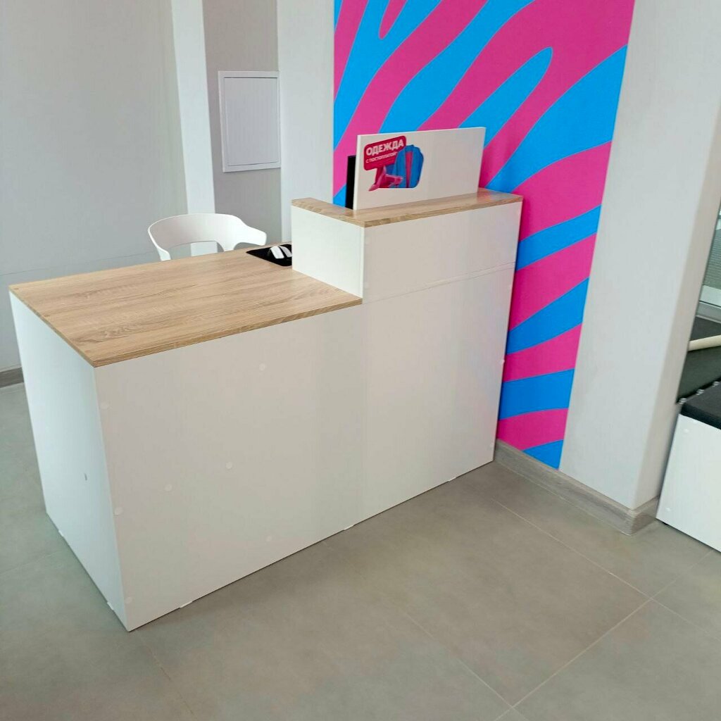 Teslimat noktası Ozon, Krasnoyarsk, foto