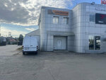 Kat-Servis (Avtozavodskoye Highway No:1), otomobil servisi  Tolyatti'den (Togliatti'den)