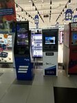 Финсервис, банкомат (ploshchad Lenina No:4), atm'ler  Engels'ten