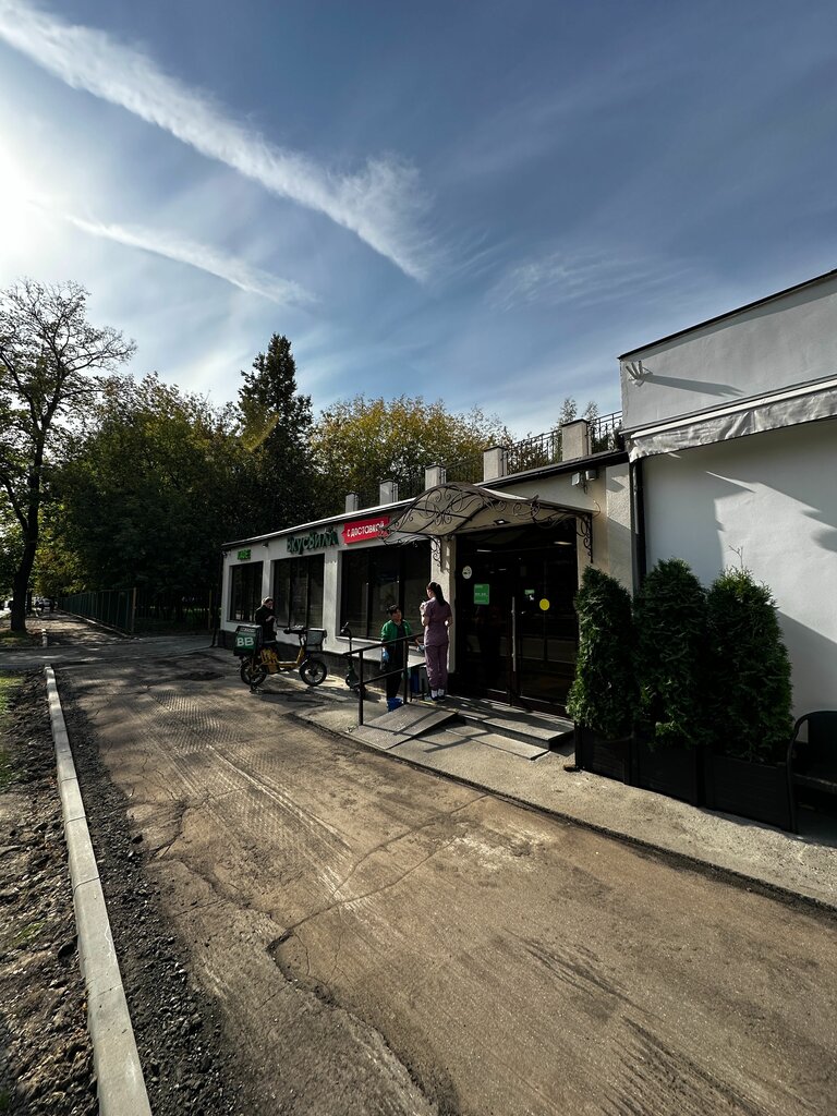 Şarj cihazı kiralama EnerGO, Moskova, foto