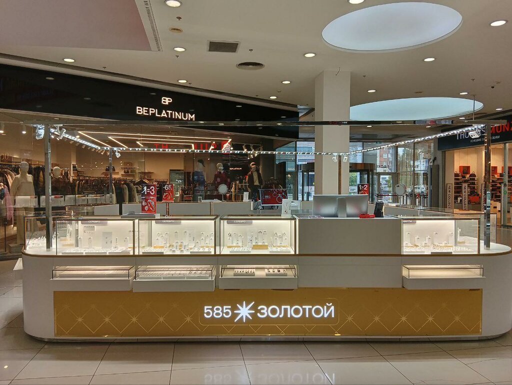 Kuyumcular 585 Zolotoy, Novosibirsk, foto