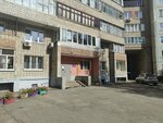 Condominium Kauchuk (ulitsa Lapteva No:2, mikrorayon Zaozyorny), bina, site yönetimi  Omsk'tan