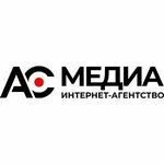 AS Media (Generala Chelnokova Street No:11А), i̇nternet pazarlama şirketi  Kaliningrad'dan