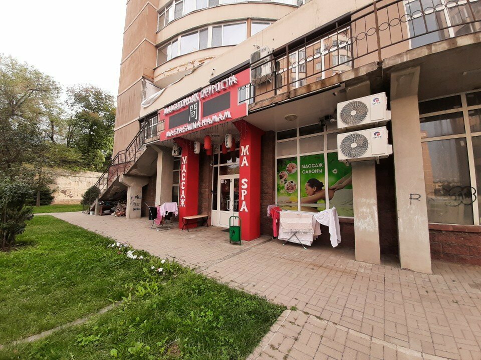 Spa Ma SPA, Almatı, foto