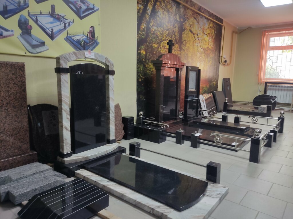 Heykel ve mezarlık taşı üreticileri Briarey Chup, Molodchenko, foto