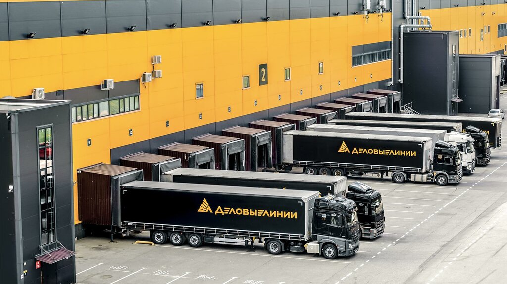 Depo hizmetleri Delovye Linii 3pl Warehouse, Moskova ve Moskovskaya oblastı, foto
