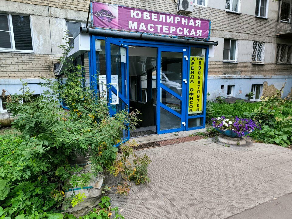 Baskı ekipmanları Техно-Лидер, Çeliabinsk, foto