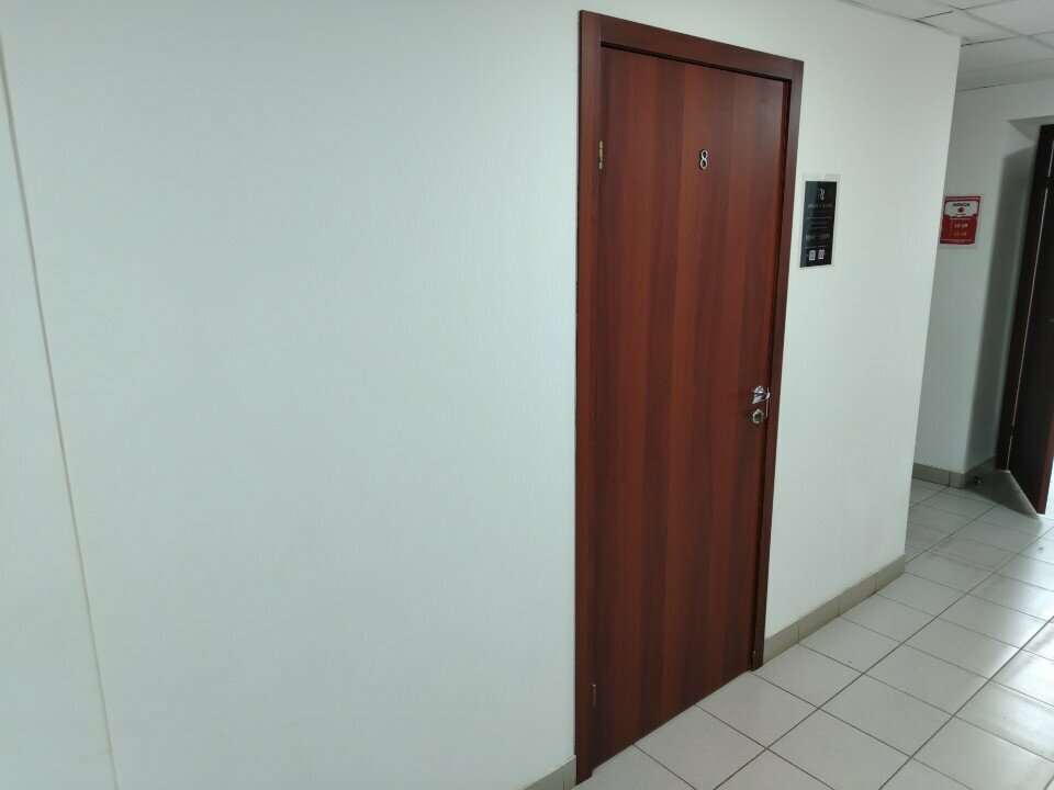 Kaş ve kirpik salonu Room Studio, Kirov, foto