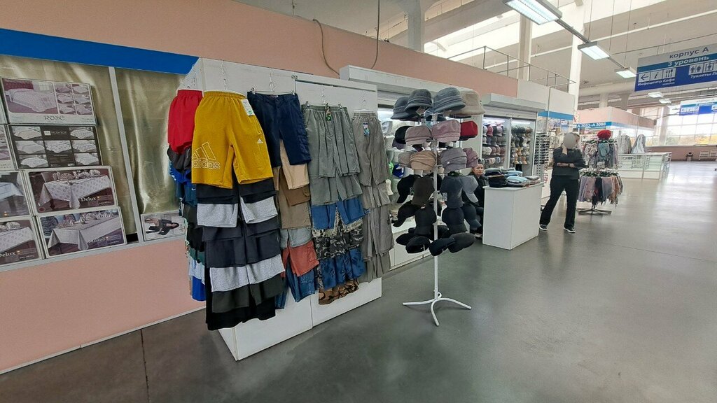 Şapka satan mağazalar Головные уборы и очки, İvanovo, foto