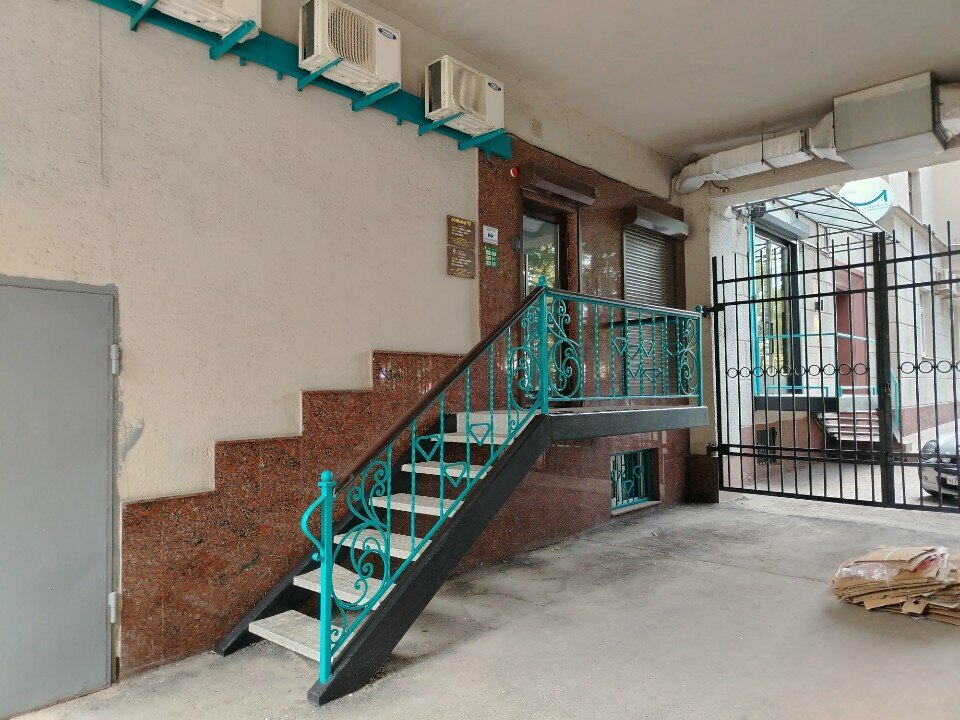 Kuyumcular Kehle, Moskova, foto