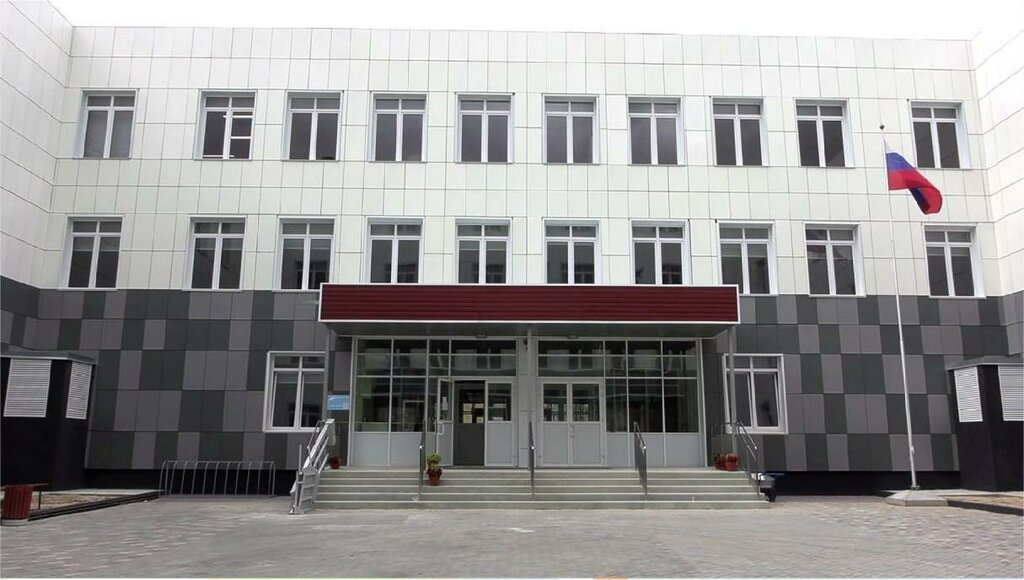 Ortaokul Муниципальное общеобразовательное учреждение Средняя школа № 45 Дзержинского района Волгограда, Volgograd, foto