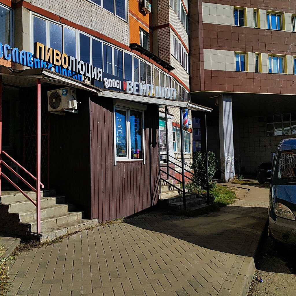 Elektronik sigara satış noktaları Black Fox, Yaroslavl, foto