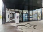 Живая вода (Grafskaya Street No:7к1), su otomatı