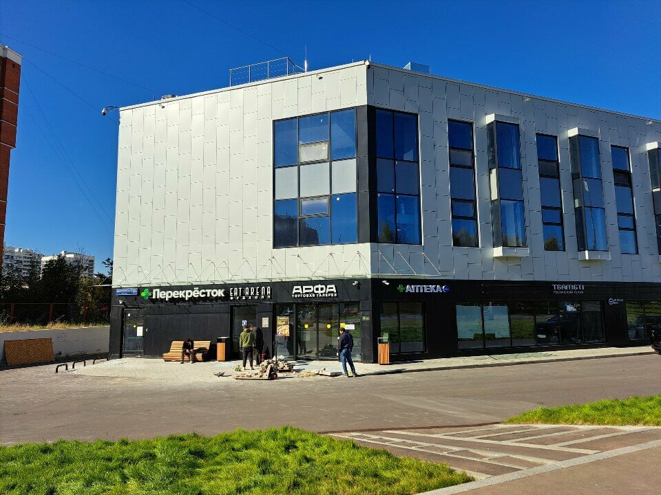 Restoran Sumaq, Moskova, foto