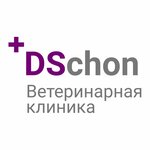 Danke Schon (Aviakonstruktorov Avenue No:8к1), veteriner klinikleri  Saint‑Petersburg'dan