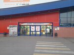 Public bathroom (ulitsa Kashena No:13А), tuvalet  Smolensk'ten