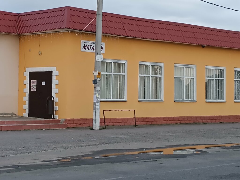 Market Жмуровка, Gomelskaya oblastı, foto