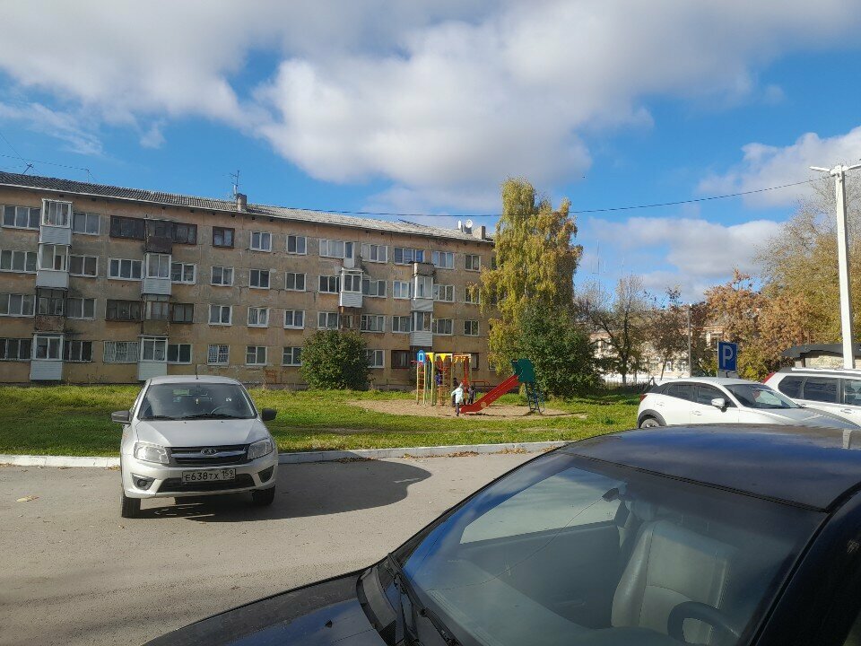 Oyun alanı Playground, Berezniki, foto