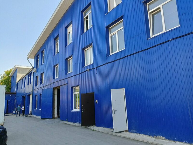 Kozmetik ve parfümeri firmaları Vian, Samara, foto