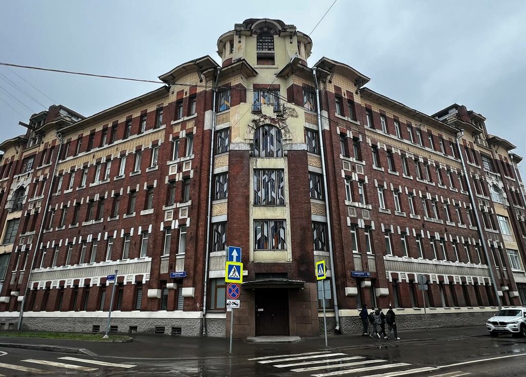 Fitness kulüpleri Fascia, Moskova, foto