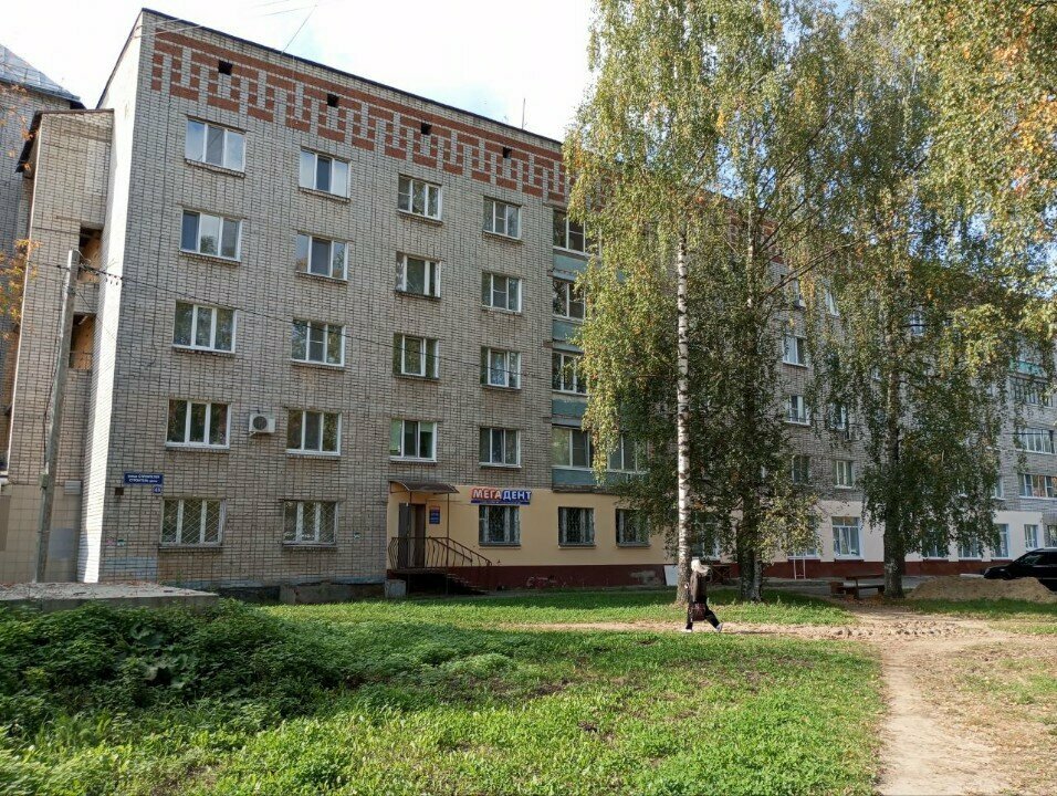 Şans oyunu bayileri Bet, Yoshkar‑Ola, foto