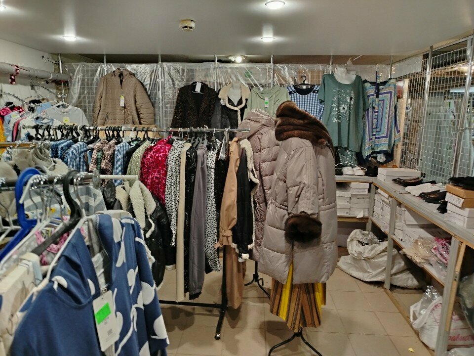 Giyim mağazası Женская Одежда, Samara, foto