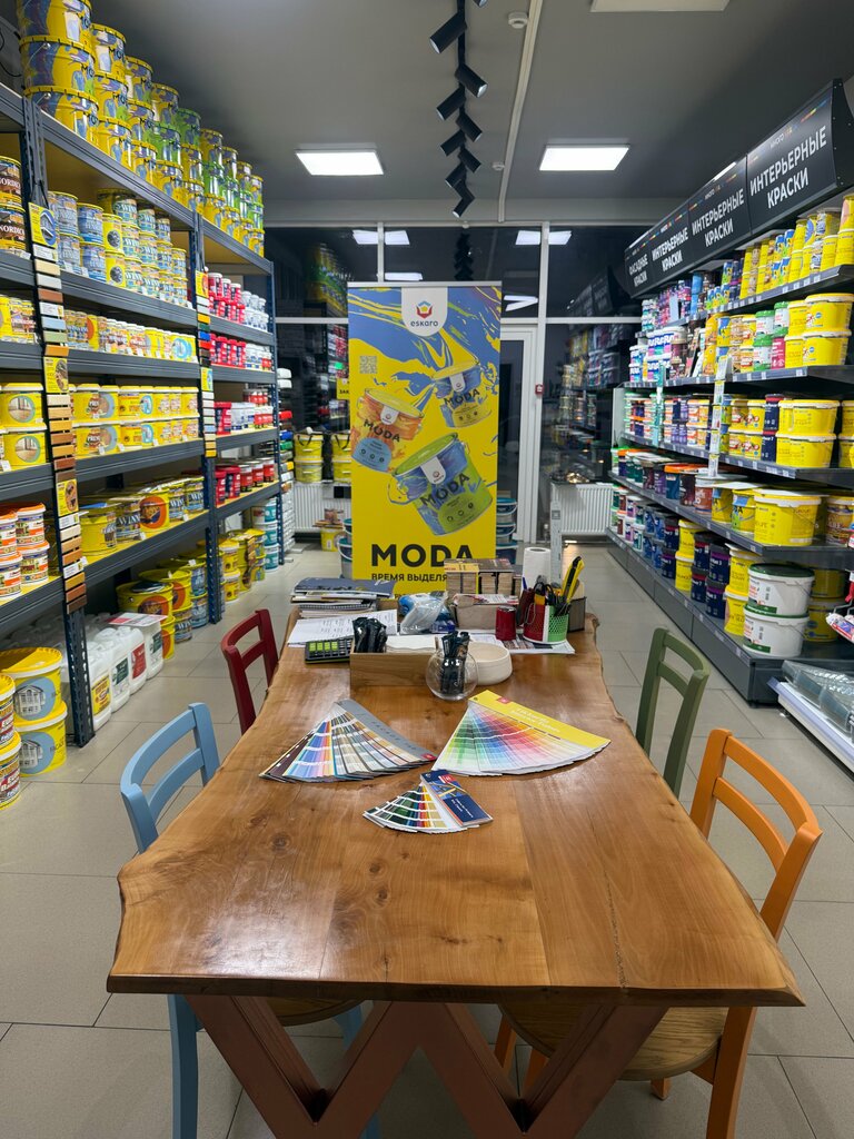 Boya ve cila malzemeleri üretim ve satış yerleri Много краски, Krasnodar, foto