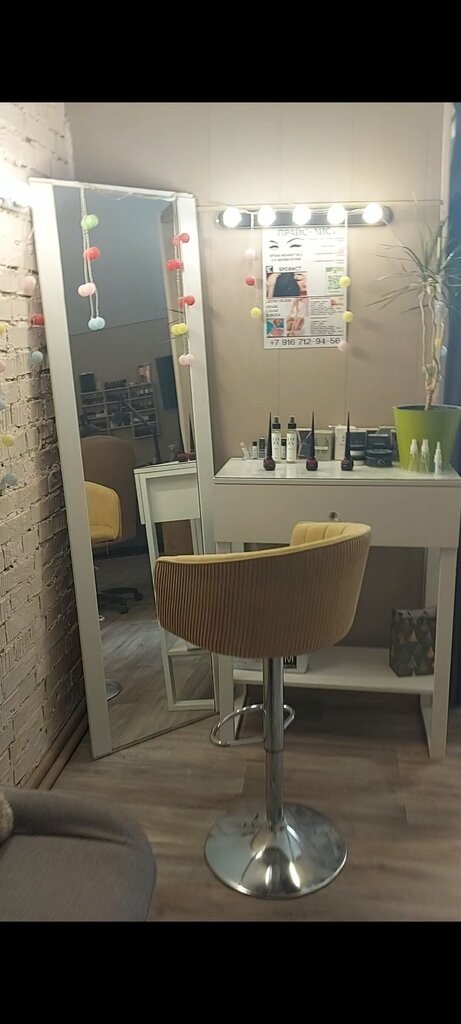 Güzellik salonu Sweetbody, Moskova ve Moskovskaya oblastı, foto