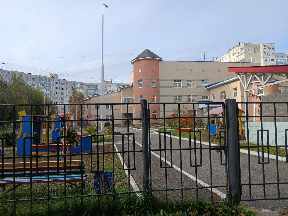 Anaokulları Madou Detsky sad № 28, Ufa, foto