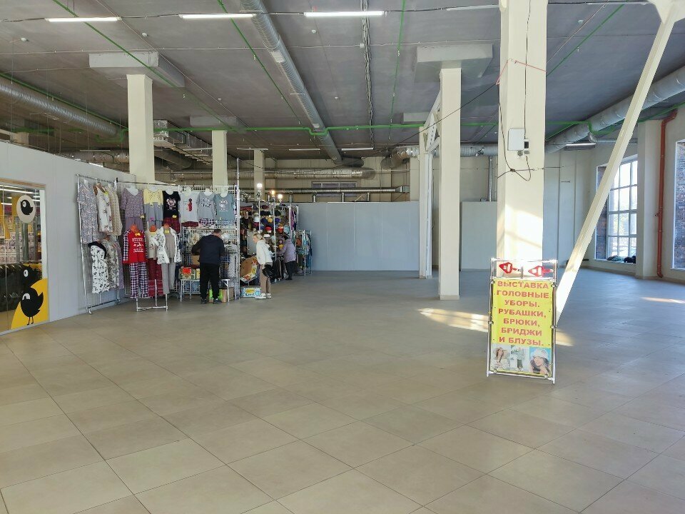 Giyim mağazası Магазин одежды, Çeliabinsk, foto