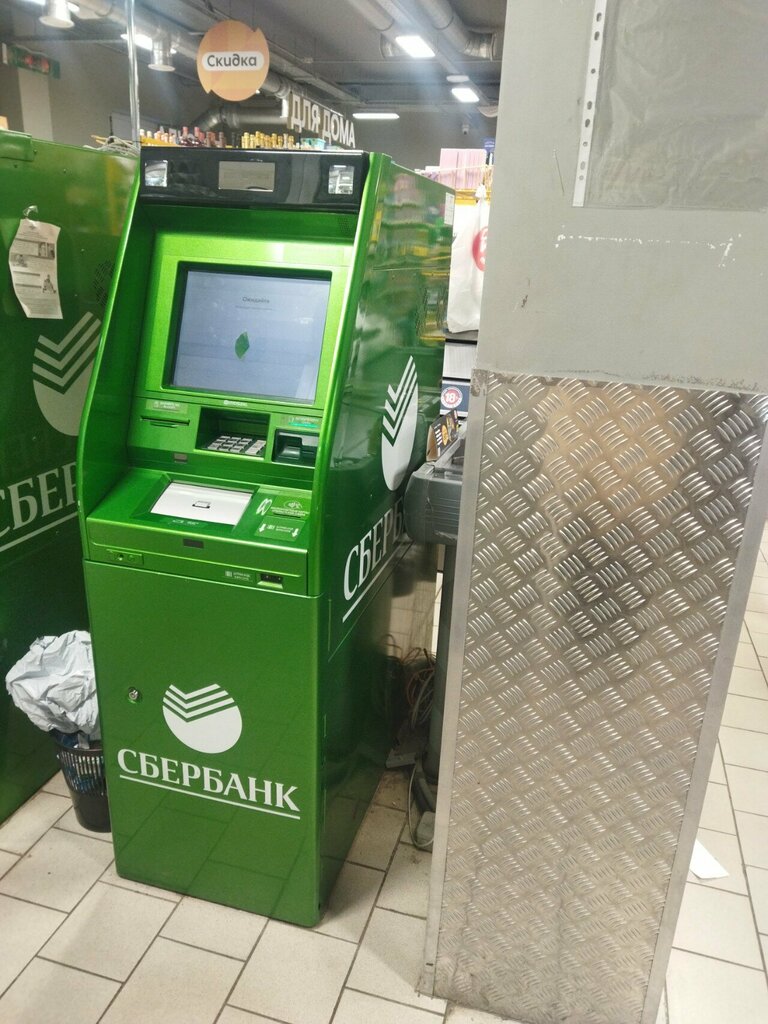 ATM'ler SberBank, Balaşiha, foto