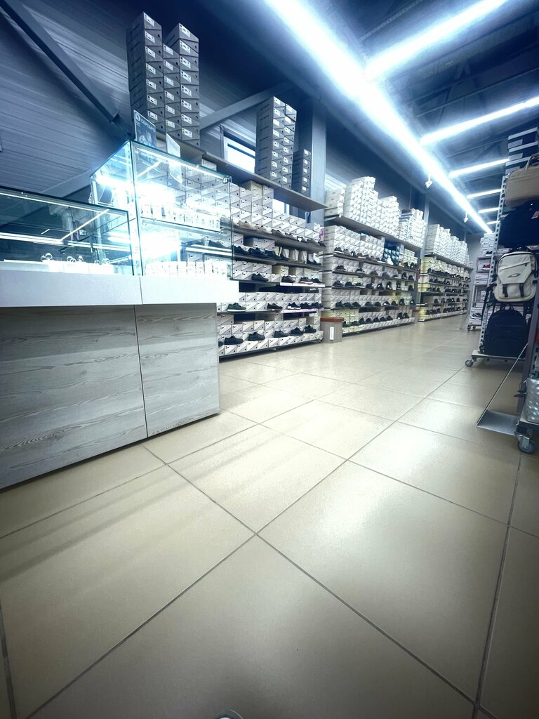 Ayakkabı mağazaları Kari, Kartaly, foto