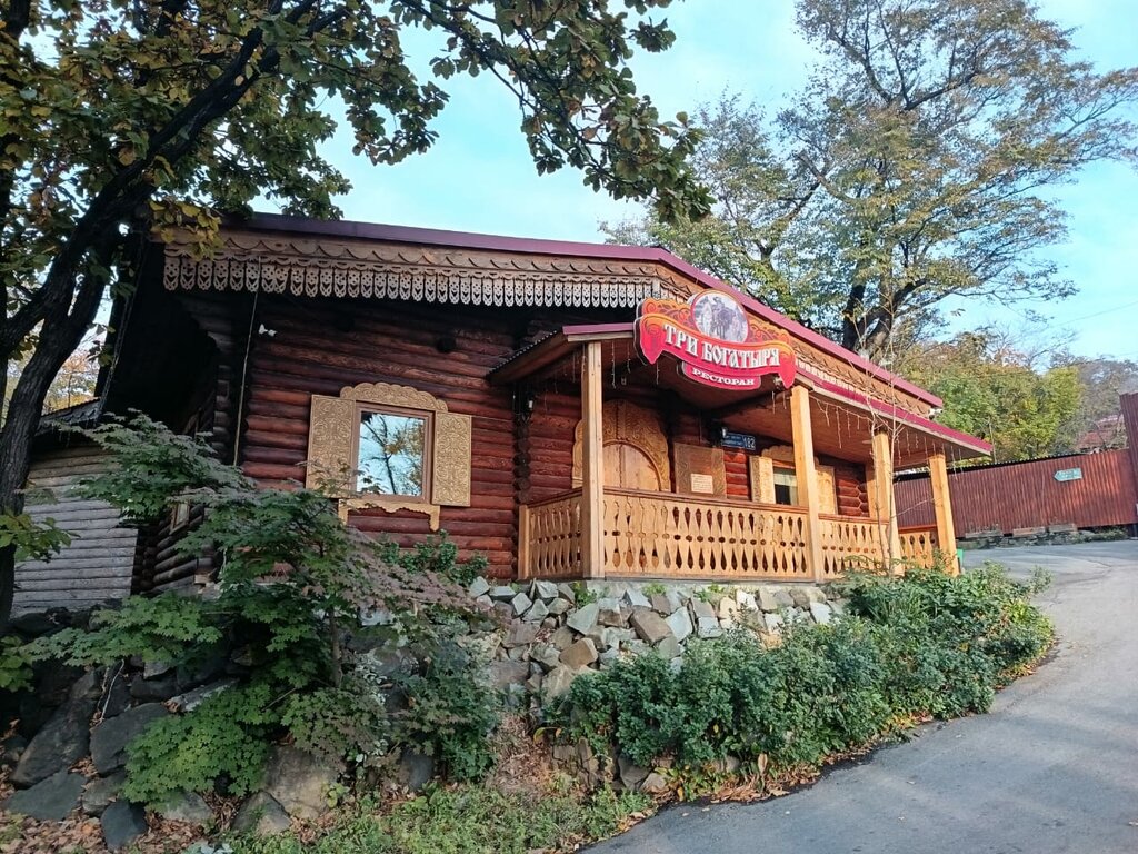 Hamamlar Tri Bogatyrya, Vladivostok, foto