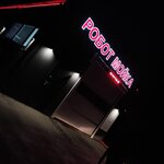 Робот Мойка (Cherepetskaya ulitsa No:2Г), oto yıkama  Suvorov'dan