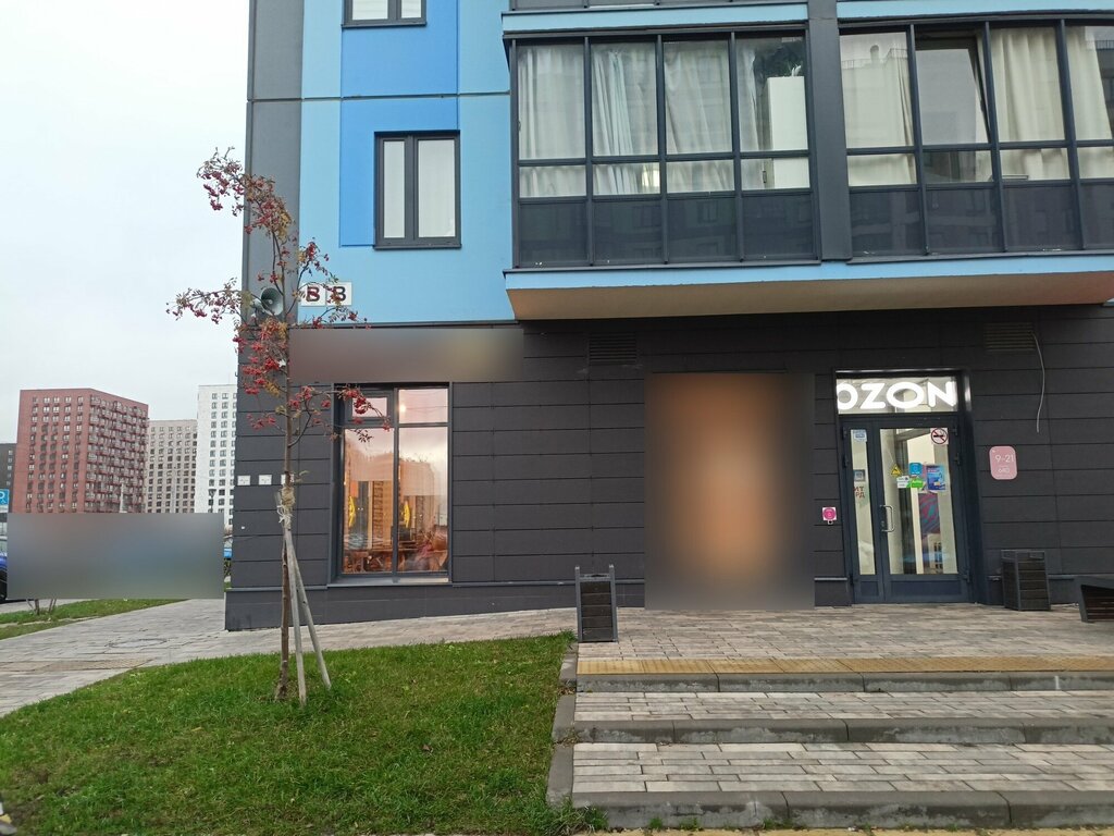 Teslimat noktası Ozon, Saint‑Petersburg, foto