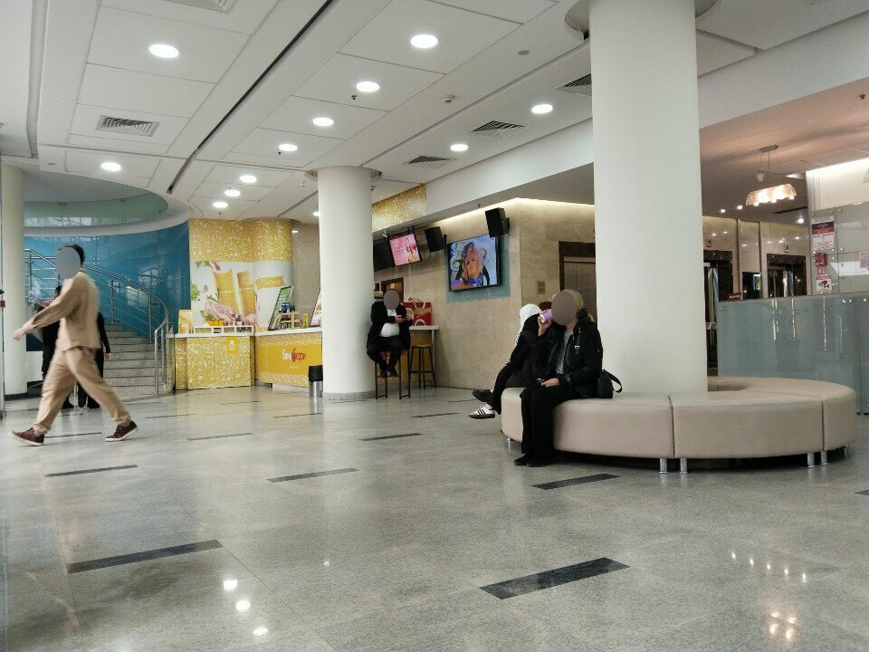 Yönetim ofisi Bungeefitness, Volgograd, foto