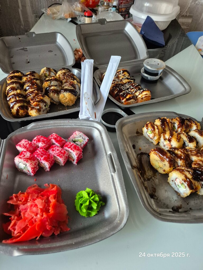 Kafe Дон Суши, Uçaly, foto
