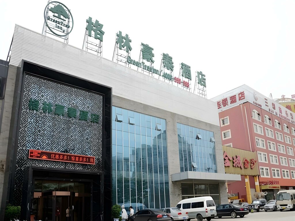 Otel GreenTree Inn Beijing Fengtai Dacheng Road Huanleshuimofang Hotel, Beijing, foto