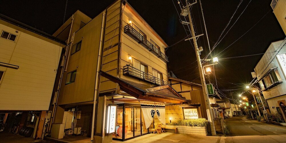 Otel Yudanaka Ryokan Hakura, , foto