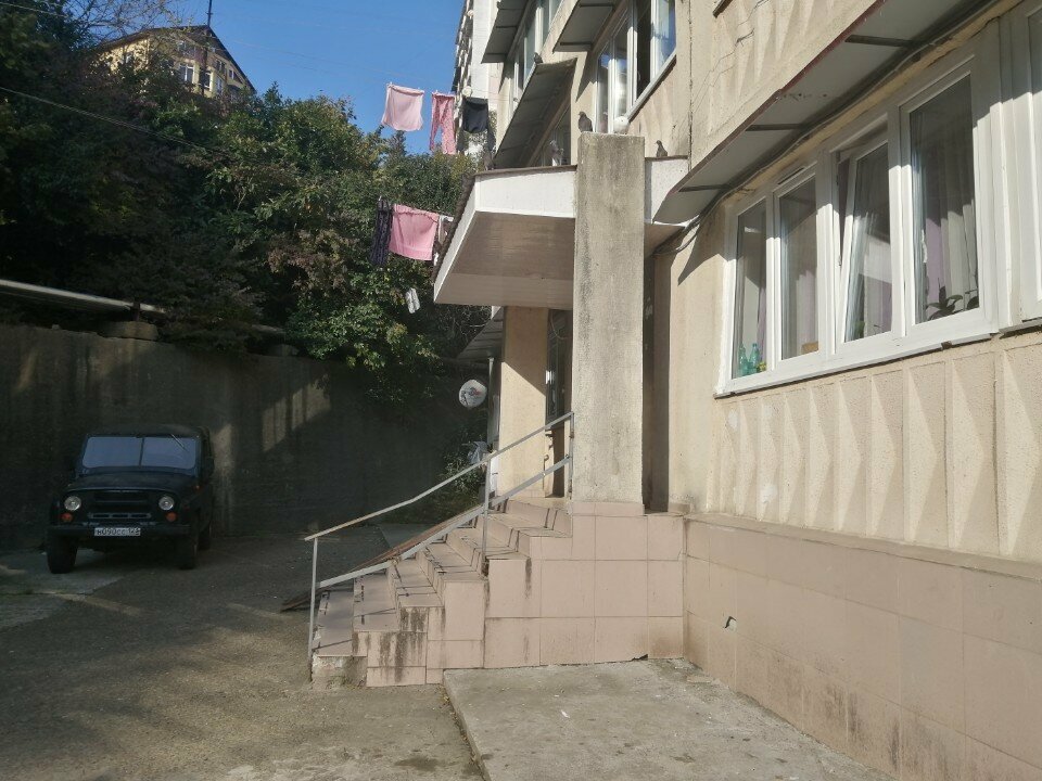 Lisanslı harita kadastro büroları Межевание земельных участков, Топосъёмка, Кадастровый инженер, Soçi, foto