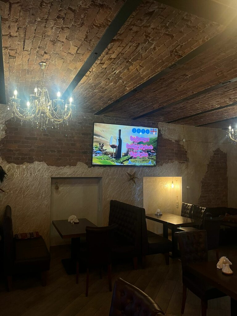 Kafe Пиросмани, Saint‑Petersburg, foto