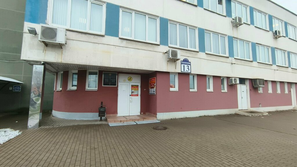 Kantin, yemekhane Столовая Минского завода технологических металлоконструкций, Minsk, foto
