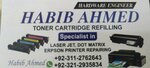 Habib ahmed technology (Shahrah-e-Faisal Road No:1, Shah Faisal), elektronik ofis ekipmanları sarf malzemeleri  Karaçi'den