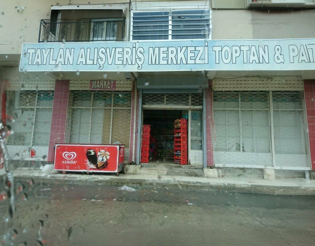 Mini-market Taylan Alışveriş Merkezi Toptan & Perakende, İzmir, foto