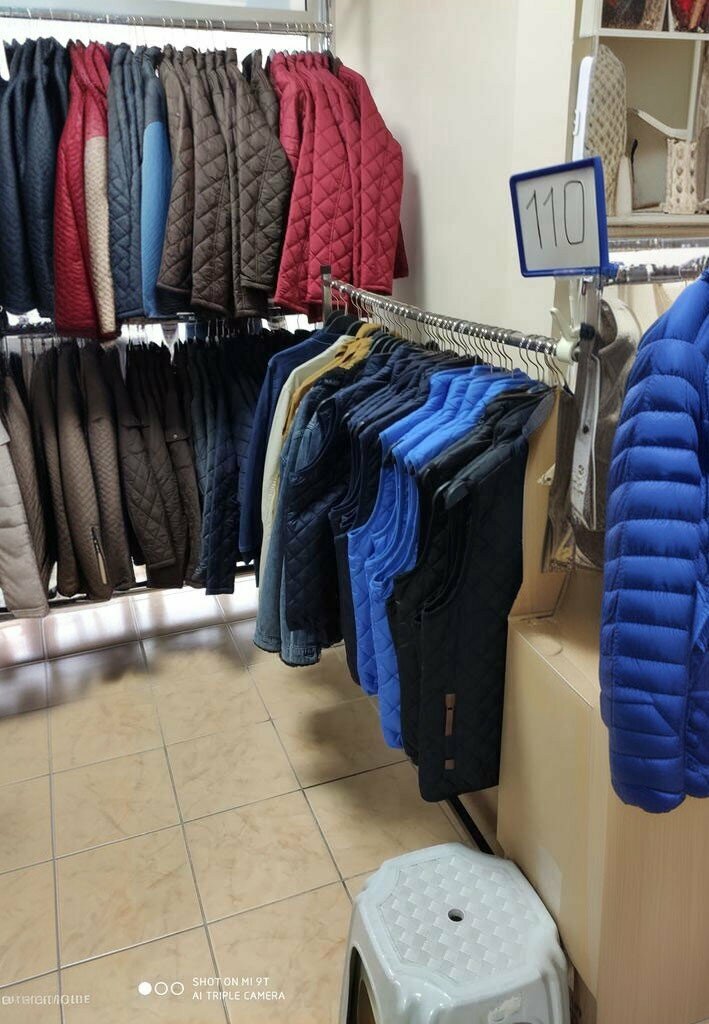 Giyim mağazası Meka Outlet Giyim, Lüleburgaz, foto