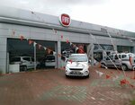 Dinç-Se Motorlu Araçlar Day. Tük. Mal. Nak. Inş. Gida Tic. Ve San (Yeni Yurt Mah. Çeçenistan Caddesi  No:115, Tokat), otomobil satış galerileri  Tokat'tan