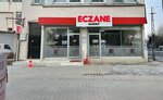 Hayat Eczanesi (Sanayi Sitesi Cami Karşısı, Ceyhan, Adana), eczaneler  Ceyhan'dan