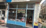 Doğan Elektronik (Adıyaman, Adıyaman Merkez, Gölbaşı Cad., 141A), beyaz eşya servisleri  Adıyaman'dan